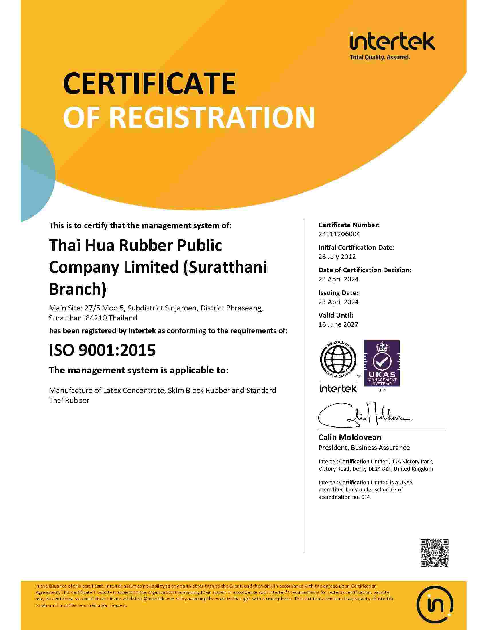 Thai Hua Rubber - ไทยฮั้วยางพารา