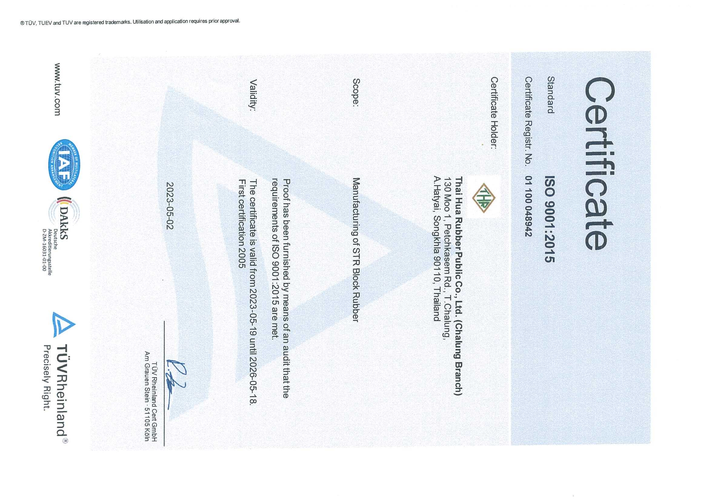 Management System Certification | Thaihua